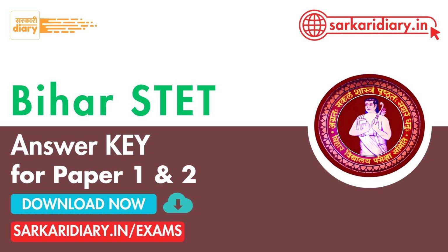 Bihar STET Answer Key 2025: Check Paper 1 & 2 Response Sheet – Sarkari Diary Exams