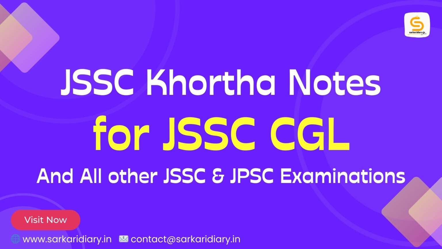 How to buy e-stamp certificate in Jharkhand, you need to follow these steps