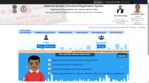 How to buy e-stamp certificate in Jharkhand, you need to follow these steps