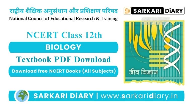 NCERT Class 12 Biology Book PDF (English Medium) – Download (Latest ...
