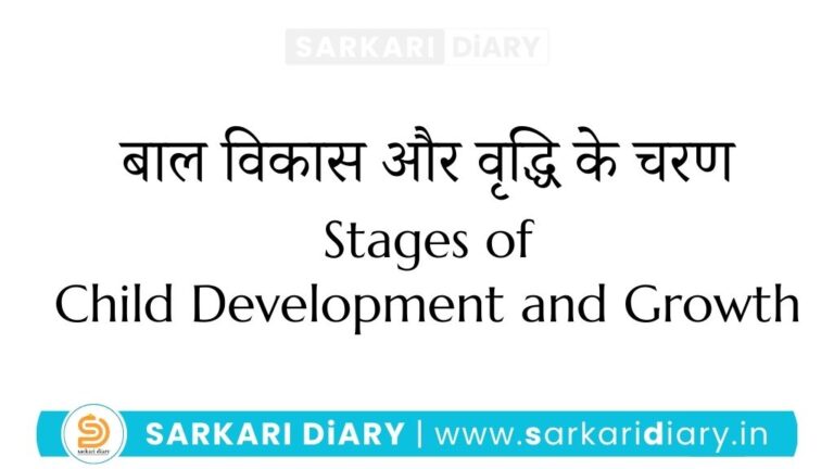 How to buy e-stamp certificate in Jharkhand, you need to follow these steps