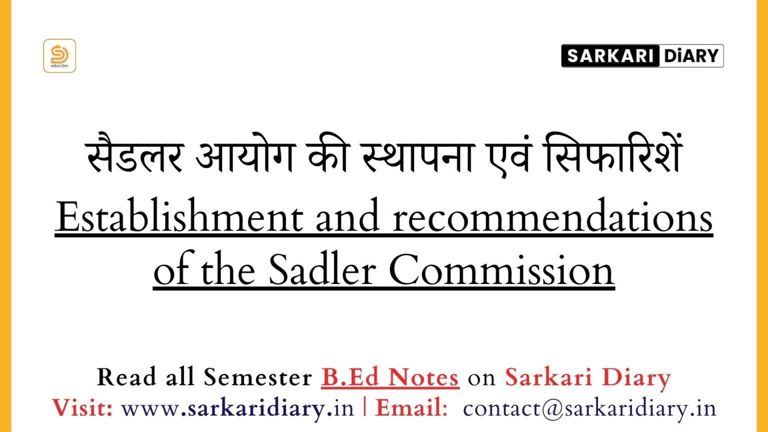 Explain the salient features of Sarva Shiksha Abhiyan 2002 in the ...