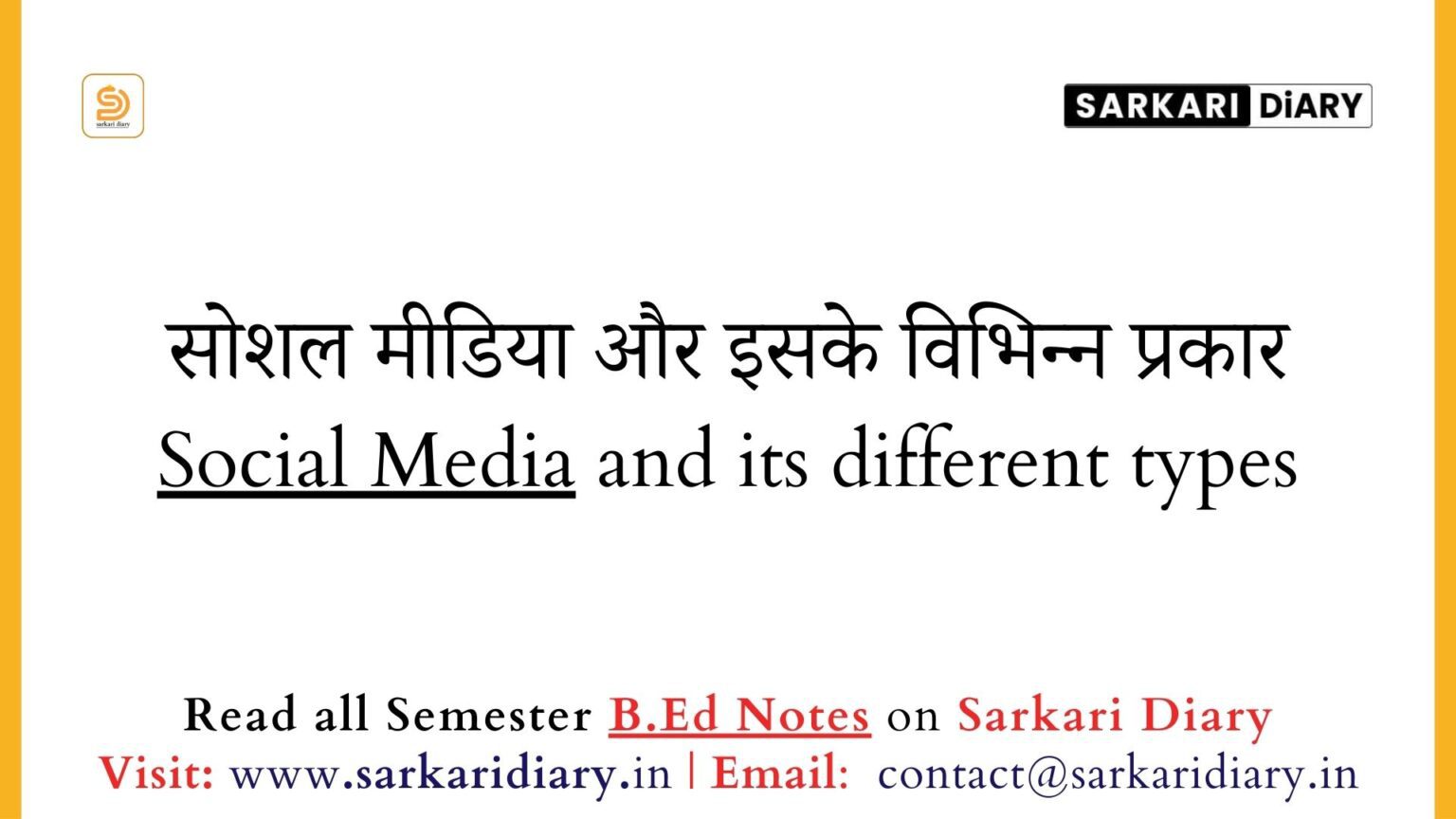 Social Media and its different types B.Ed Notes