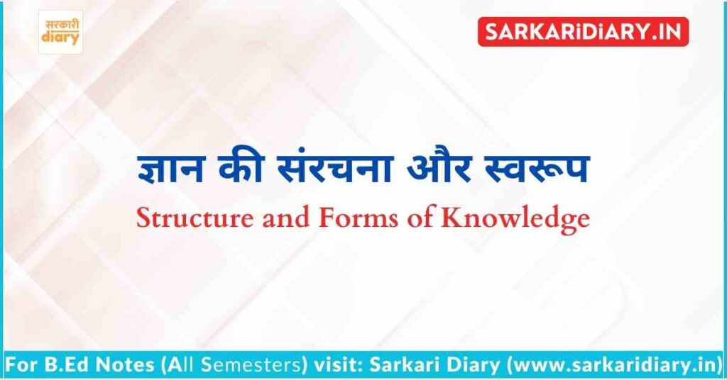 How to buy e-stamp certificate in Jharkhand, you need to follow these steps