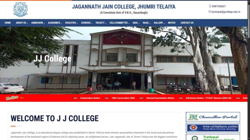 J.J. College, Jhumritelaiya (Koderma) B.Ed Notes and Study Material ...